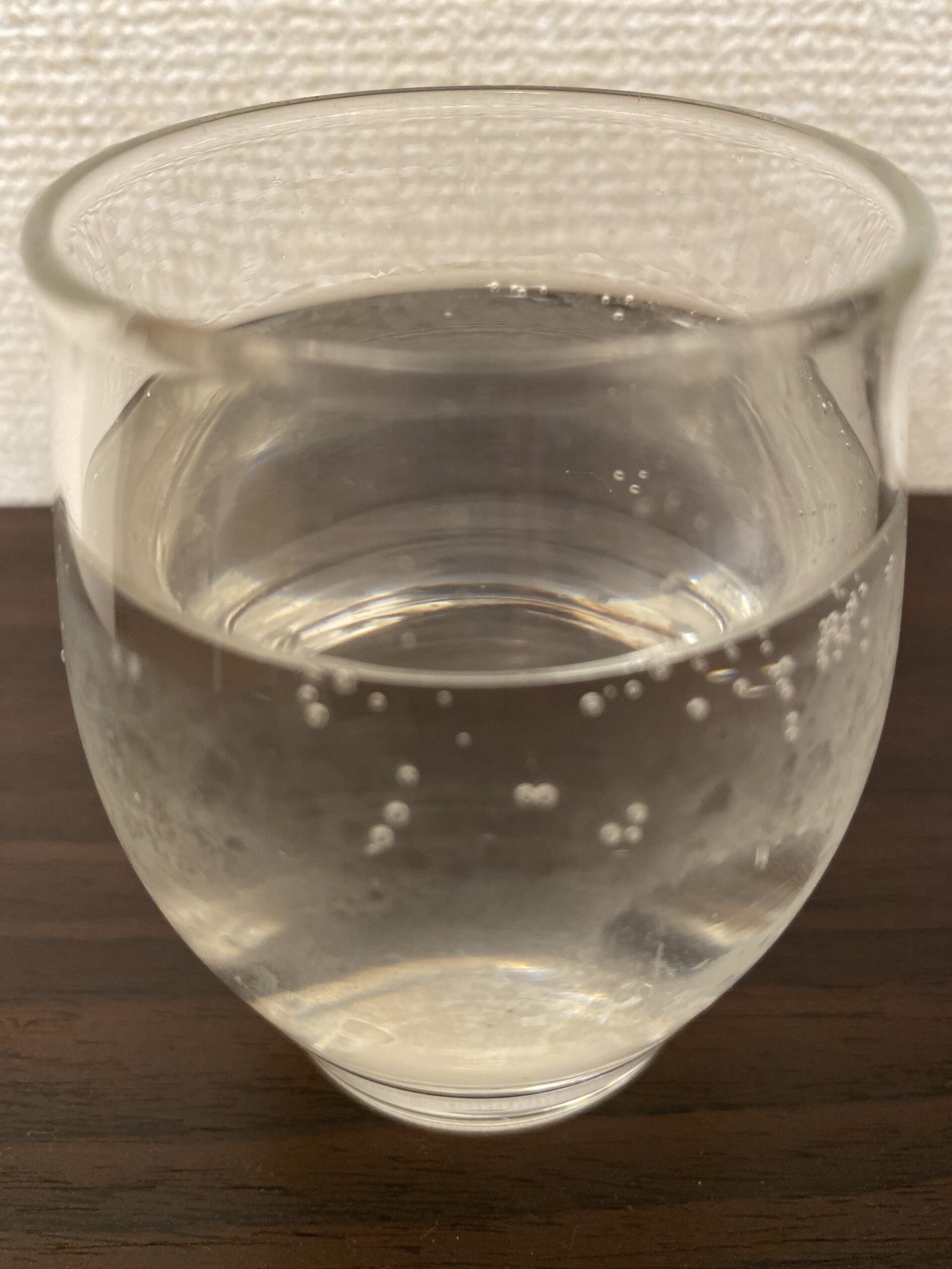 Kodawari sakaba no lemon sour ＜Kiritto karakuti＞ | おさけの森