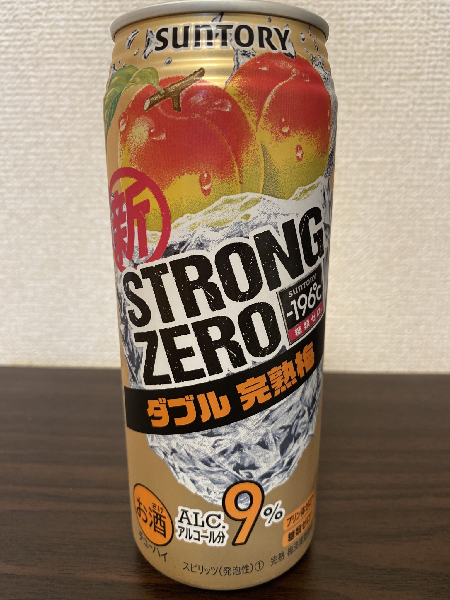 -196℃ STRONG ZERO ＜Double ume＞ | おさけの森